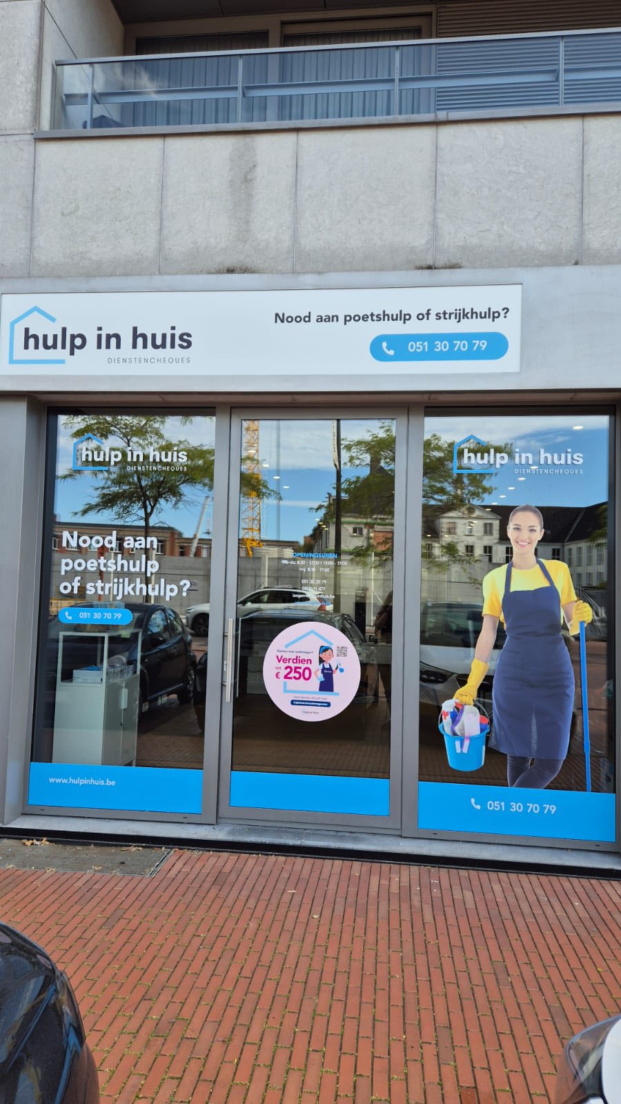 Kantoor Izegem - Hulp in huis