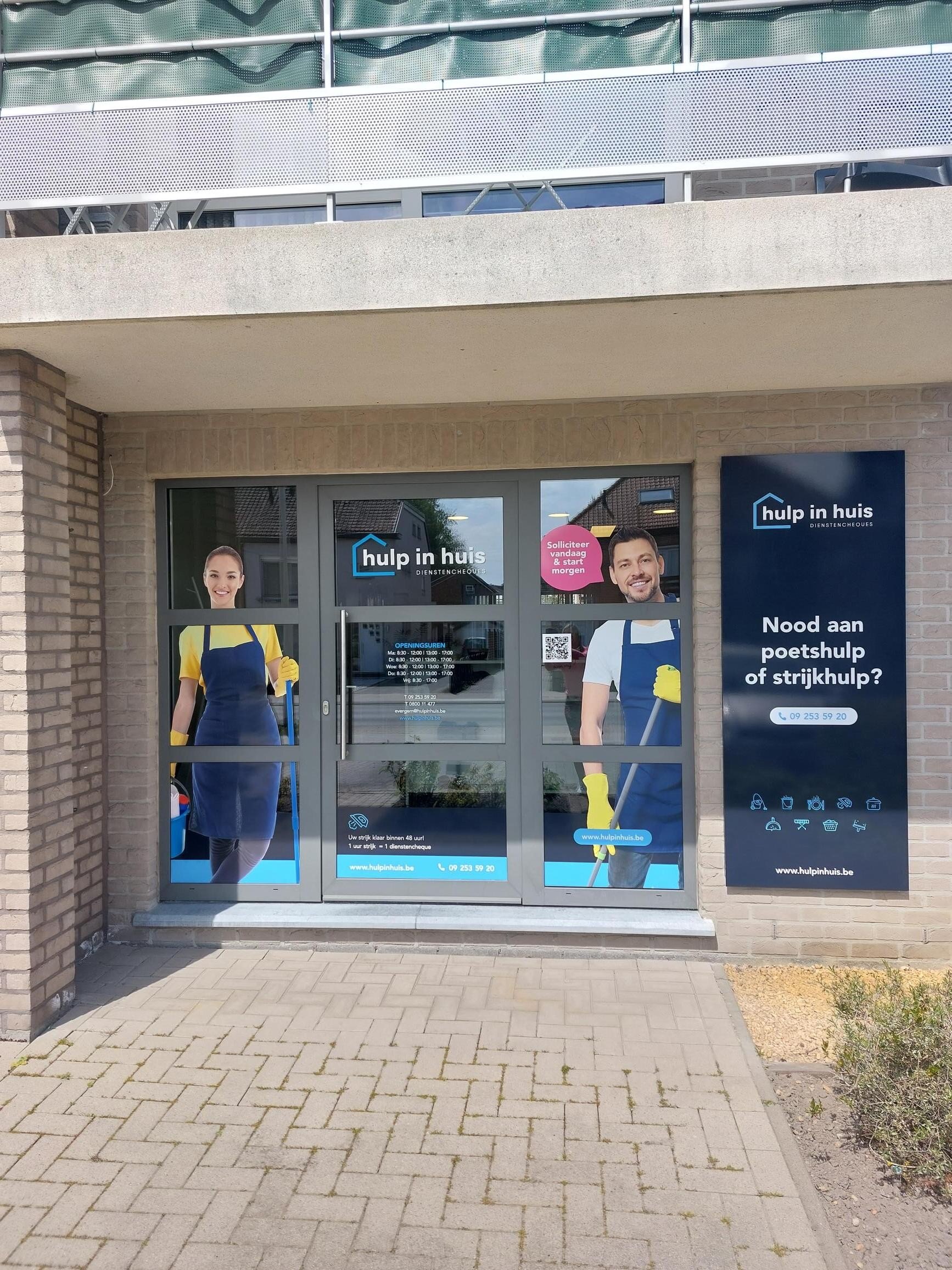 Kantoor Evergem - Hulp in huis